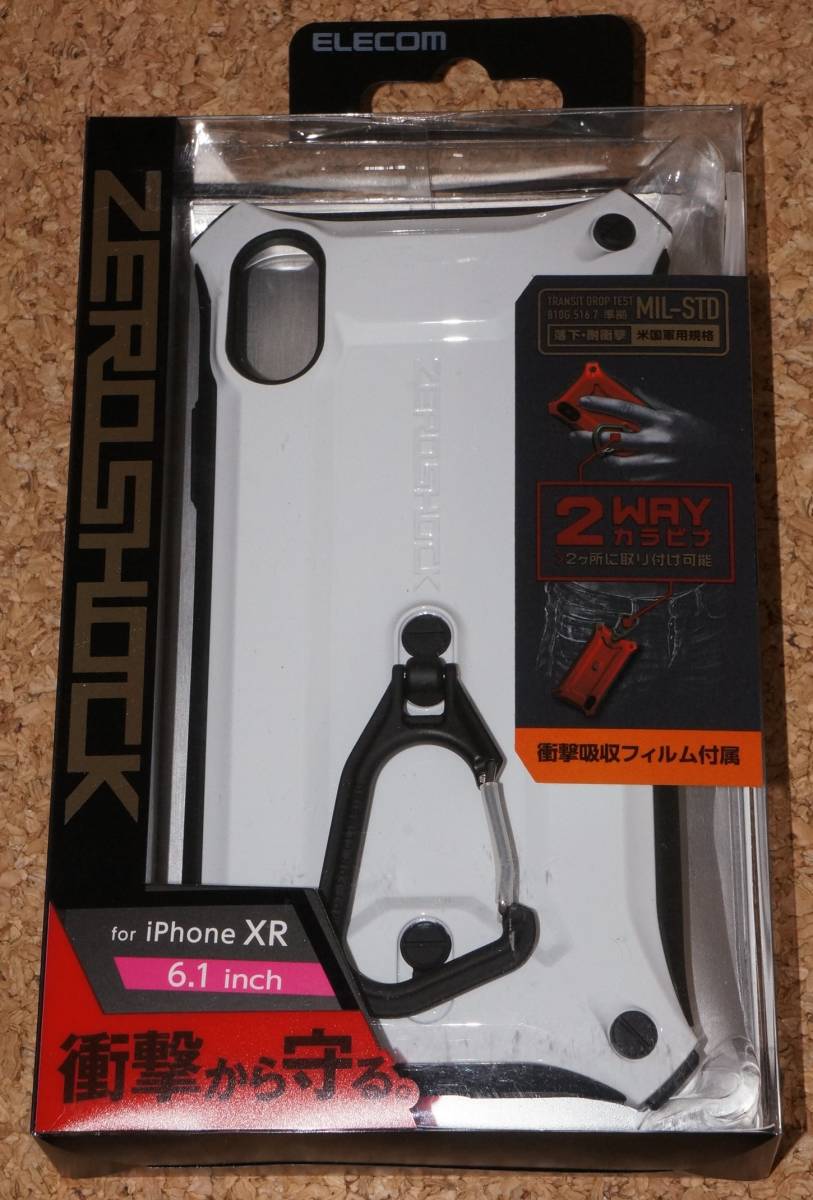 ELECOM iPhone XR ZEROSHOCK ゼロショック カラビナ ホワイト(iPhone XR用)｜売買されたオークション情報、yahooの商品情報をアーカイブ公開 ...