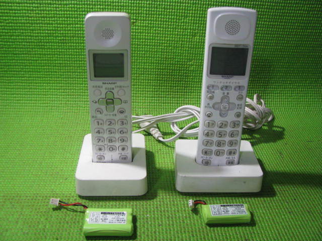 M22191/電話機子機 2台/SHARP JD-KS100 JD-KS25(電話機一般)｜売買されたオークション情報、yahooの商品情報をアーカイブ公開 - オークファン（aucfan.com）