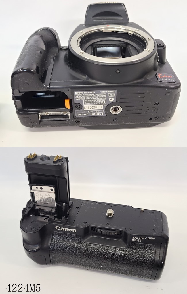 通電OK Canon キャノン EOS Kiss DIGITAL N BG-E3 SIGMA APO 135-400mm 1:4.5-5.6 ボディ レンズ 一眼レフ デジタルカメラ ...