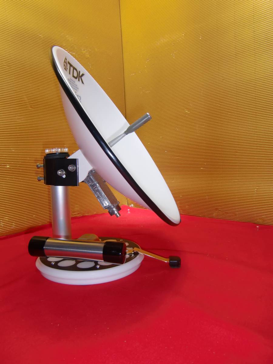 高品質スタンド付 室内用NO1商品 BSCS110°デジタル対応 TDK TA-352 上級高感度再塗装品 BS15=92 CS4=91 ...