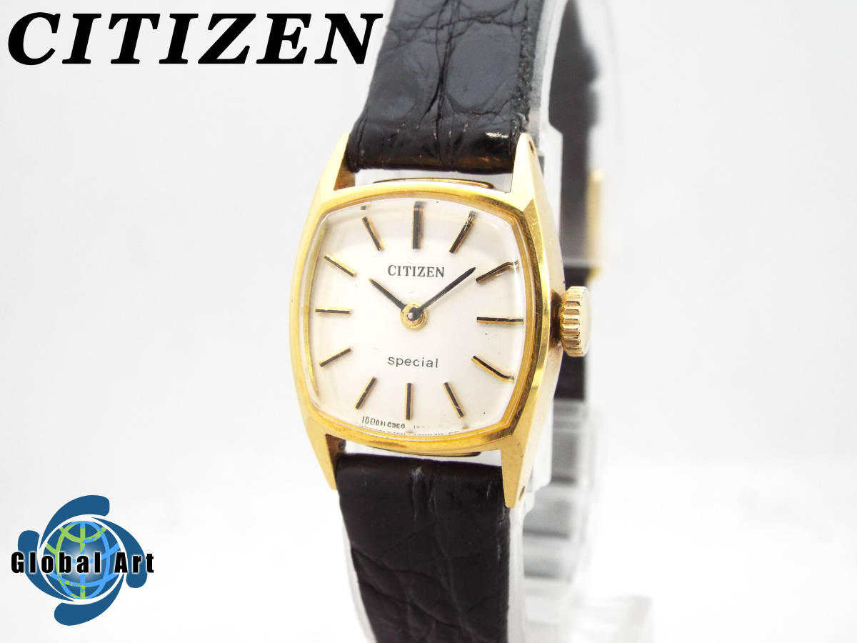 K18 金無垢 総重量約13g ヘ059/CITIZEN シチズン/Special スペシャル/手巻き/レディース腕時計/4-170016(その他)｜売買されたオークション情報、yahooの ...