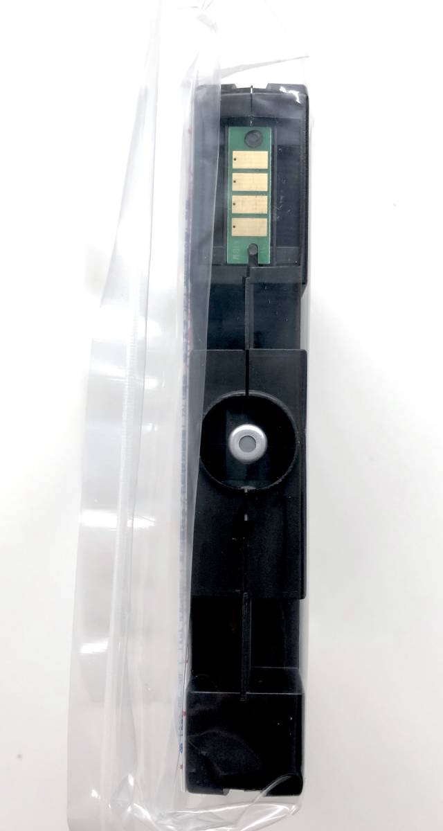 RICOH リコー 互換インク GC41 4色セット IPSiO SG2010L SG2100 SG3100 SG3100SF SG7100 ...