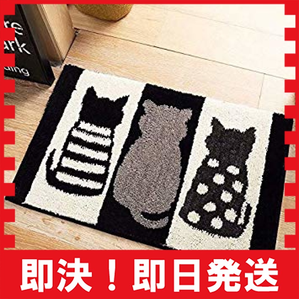 セール品 黒白 45 65cm Anyasun 玄関マット 屋内 猫柄 泥落としマット おしゃれ 厚手 洗える ドアマ(玄関マット)｜売買され ...