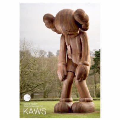 KAWS 2016 YSP YORKSHIRE SCULPTURE PARK EXHIBITION POSTER カウズ ポスター ...