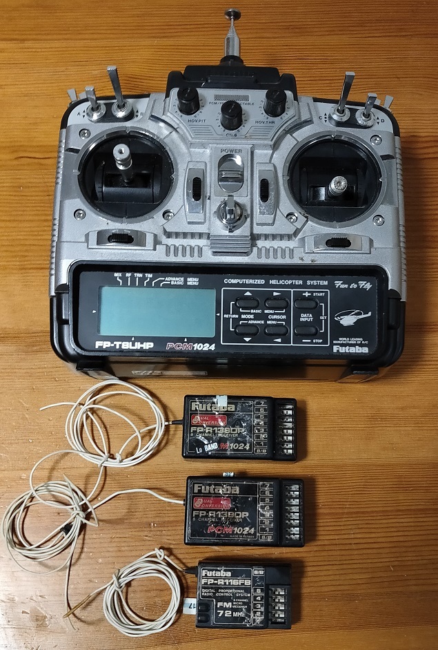 Futaba FF8＋PCM受信機 3個 72MHz-17CH(プロポセット)｜売買されたオークション情報、yahooの商品情報をアーカイブ ...