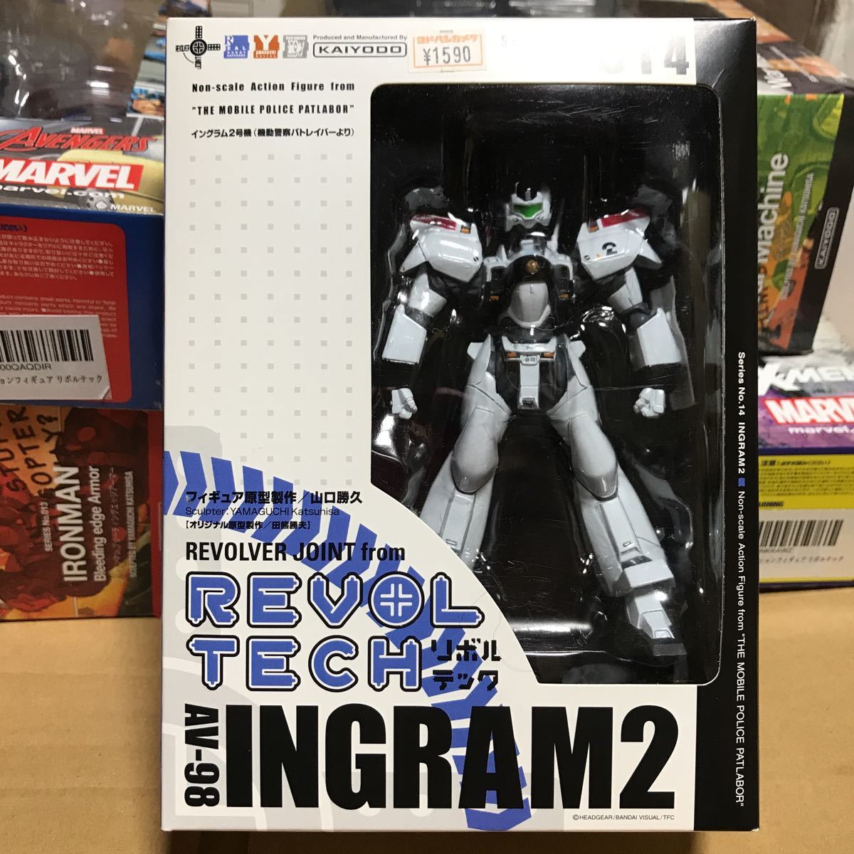 海洋堂 リボルテック ヤマグチ REVOLTECH YAMAGUCHI 機動警察 パトレイバー 014 イングラム 2号機 AV-98(フィギュア)｜売買されたオークション情報、yahooの ...