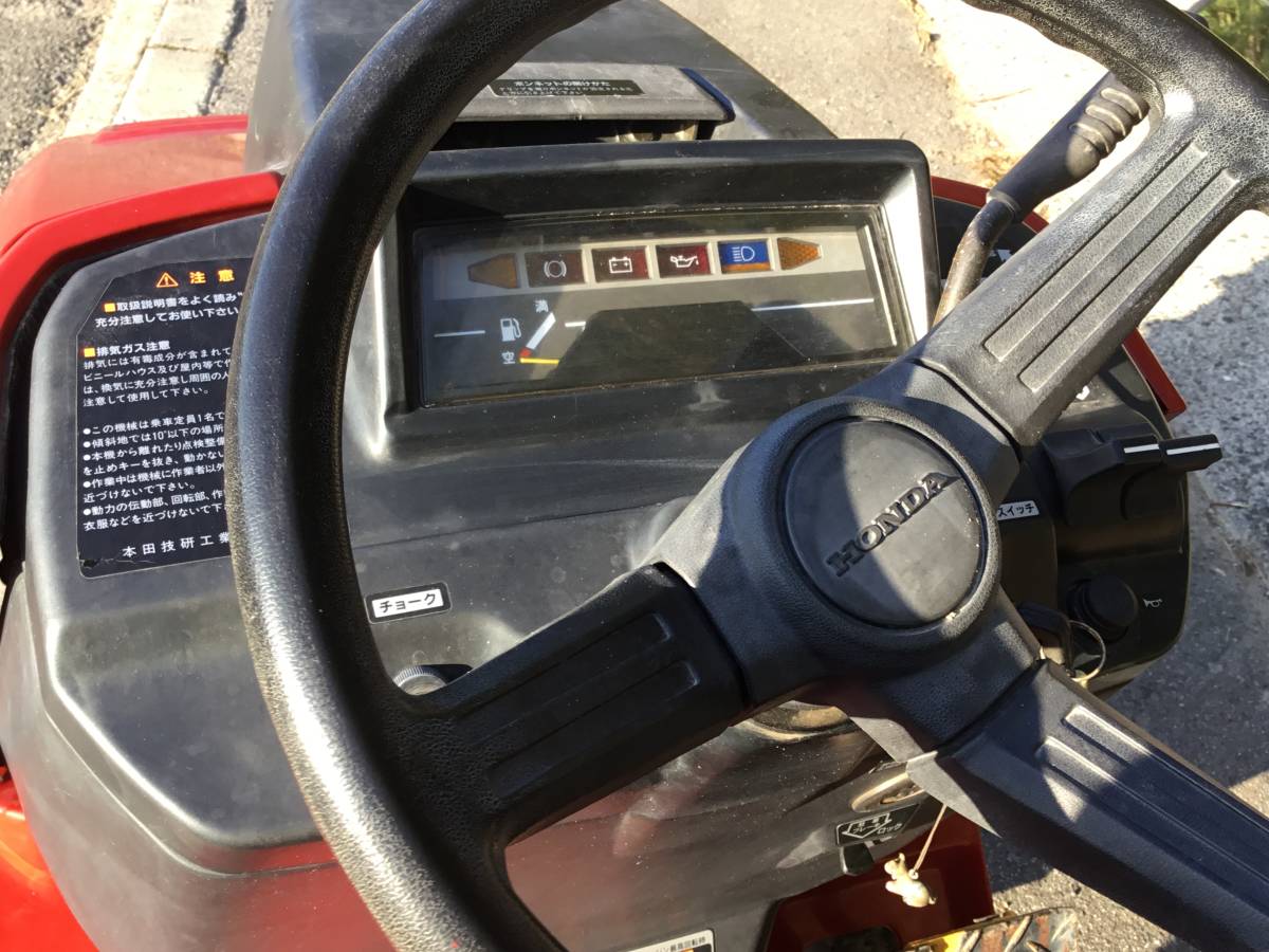 ホンダ RT1300/マイティー13R OHV 13ps/4WD/逆転/シンプル装備 軽量小型 機能良好 タイヤヒビ有 爪1セット付有 直接 ...