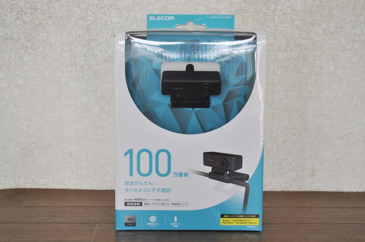 ウェブカメラUCAM-C310FBBK ELECOM 100万画素マイク内蔵/高精細ガラスレンズWebカメラ2020年 一発接続タイプ(30万画素～)｜売買されたオークション情報、yahooの ...