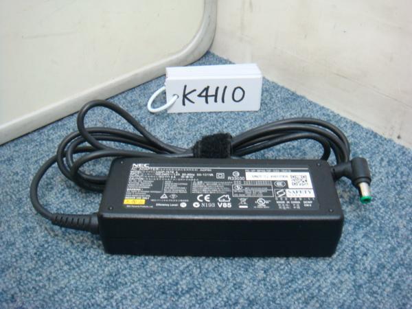 純正NEC LaVie LL750 LG MG LL750 SG6B SG6P LL750 SG6R LL750 RG S VersaPro ...