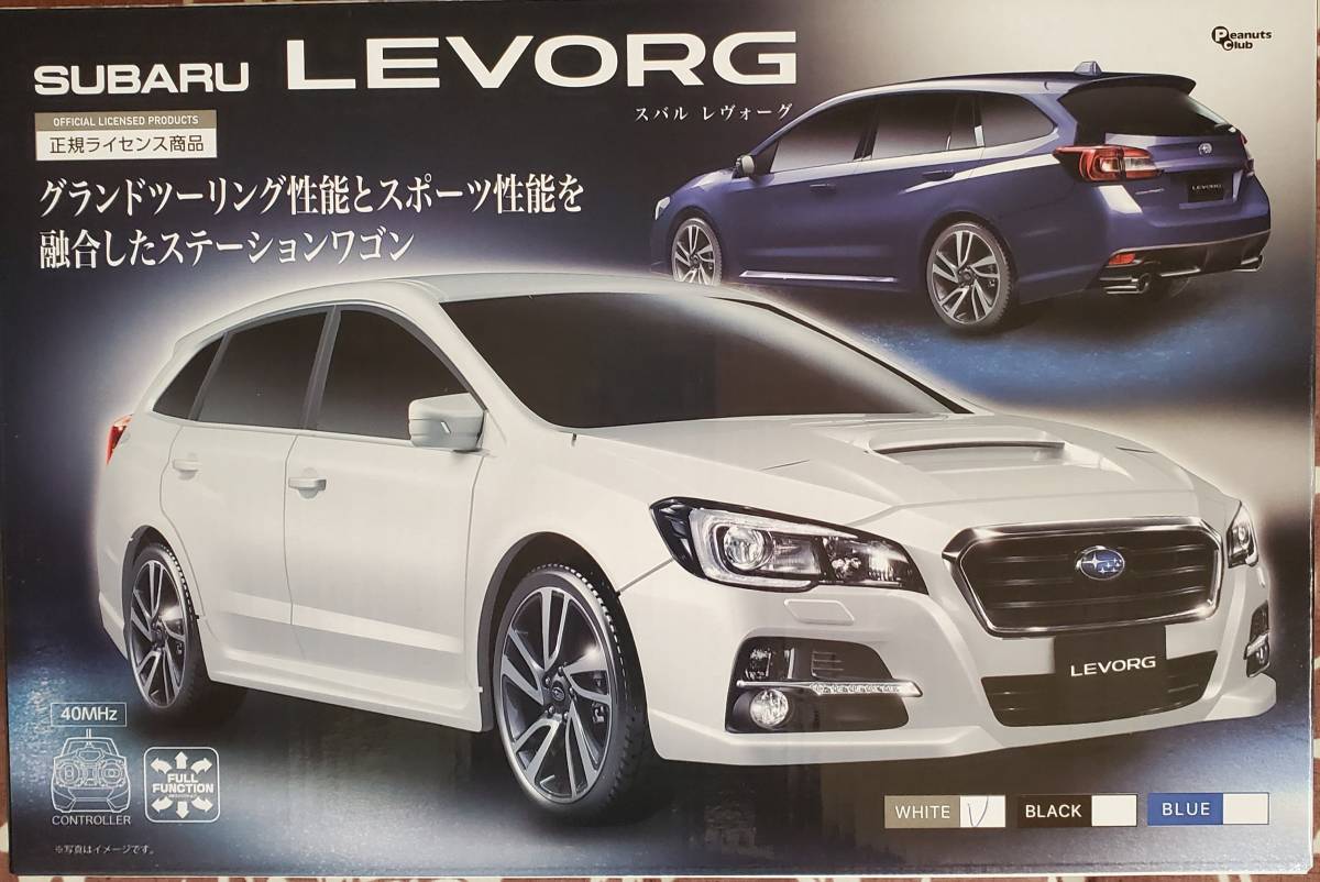ラジコン SUBARU/LEVORG レヴォーグ WHITE 正規ライセンス商品 ~アミューズメント~(乗用車)｜売買されたオークション情報、yahooの商品情報をアーカイブ公開 ...