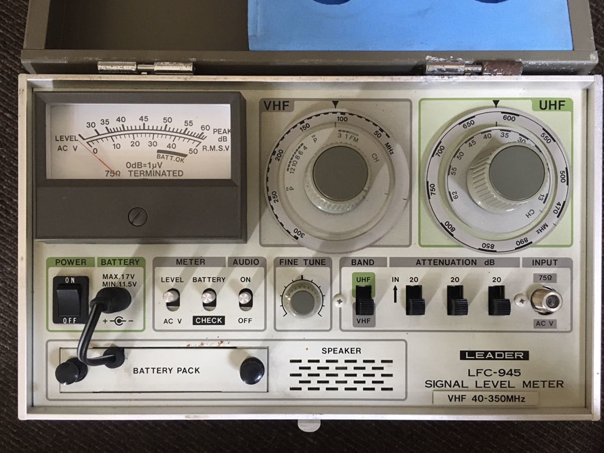 LEADER LFC-945 signal level meter 電界強度計 40 350/470 890MHz(受信機)｜売買された ...