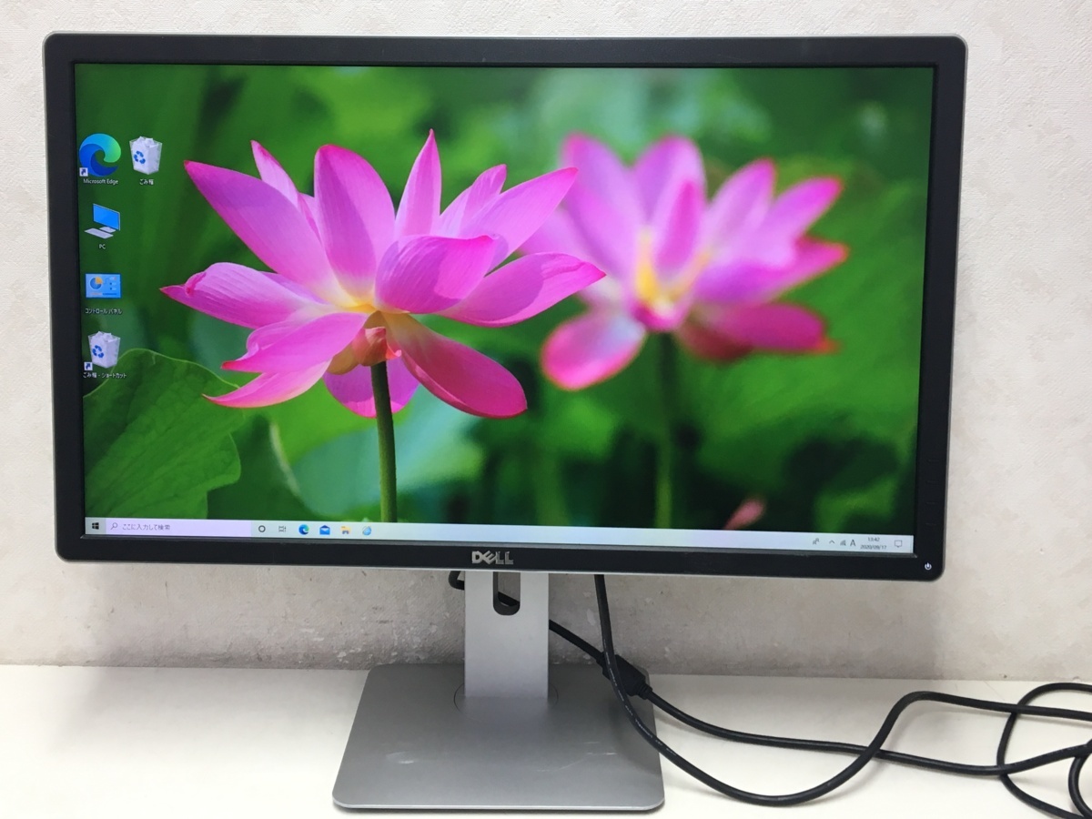 DELL P2714Hc 液晶モニタ 27インチ 1920x1080 高さ調整 縦回転(21インチ～)｜売買されたオークション情報、yahoo ...