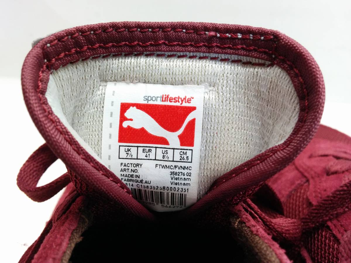 保管品 puma プーマ TX3 NM ランニングシューズ 26.5cm 赤 レッド×カーキ TX-3 茶色の靴紐付き 天然皮革使用 ...