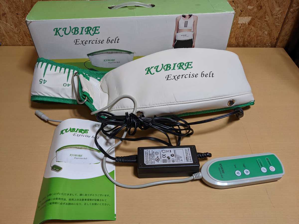 KUBIRE Exercise belt TA-001 ブルブル振動ベルト お腹引き締め用(その他)｜売買されたオークション情報、yahooの ...