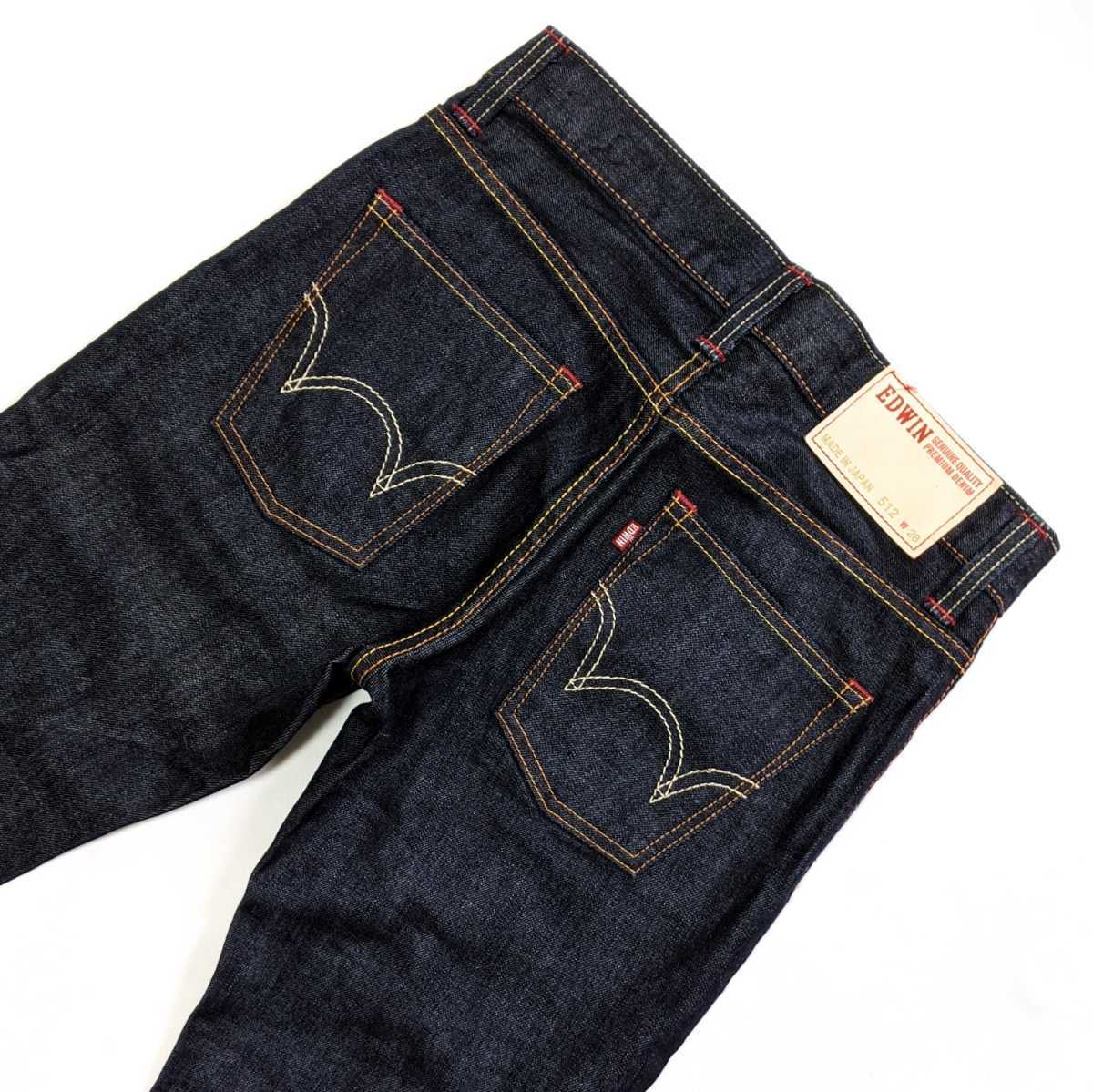 濃紺 EDWIN エドウィン エドウイン 512 ブーツカット フレア デニム ジーンズ ジーパン Gパン eki-1526(W28以下)｜売買されたオークション情報、yahooの商品情報を ...