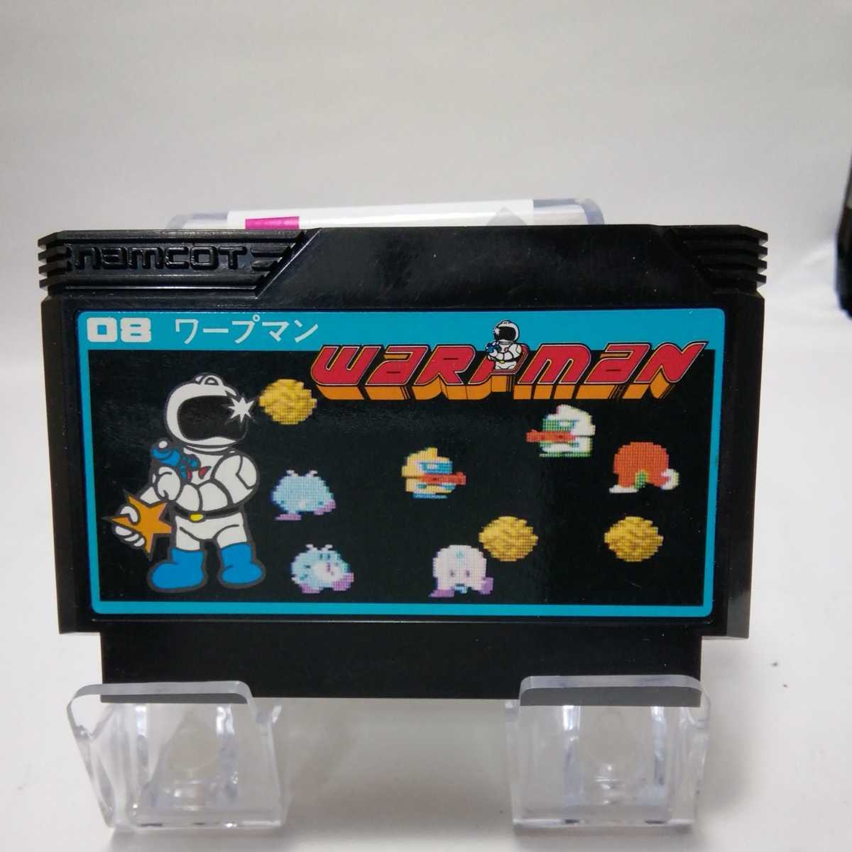 ワープマン warpman ファミコンソフト by namcot for NINTENDO ENTERTAINMENT SYSTEM NES ...