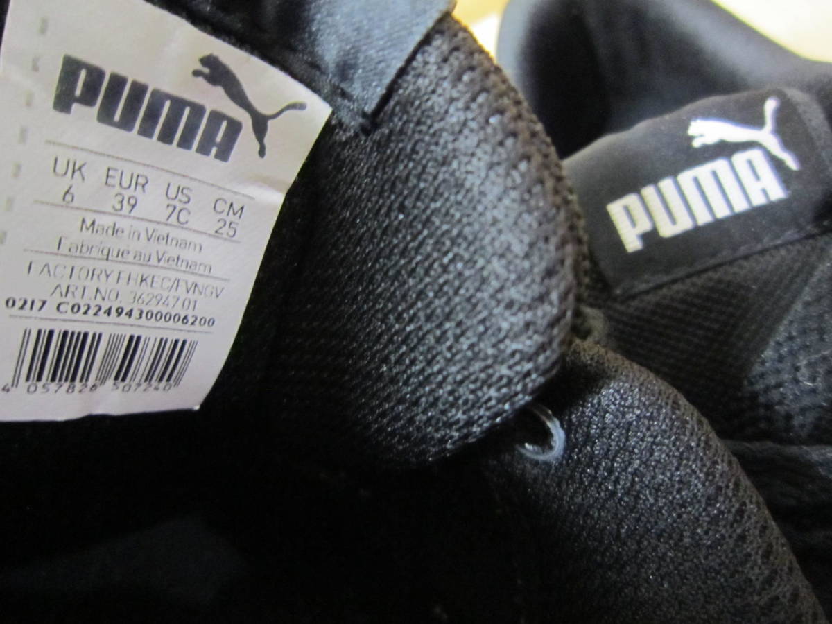 プーマ コートポイント バルク V2 BG 362947 01 黒黒 合革レザー 25cm US7C PUMA COURT POINT ...