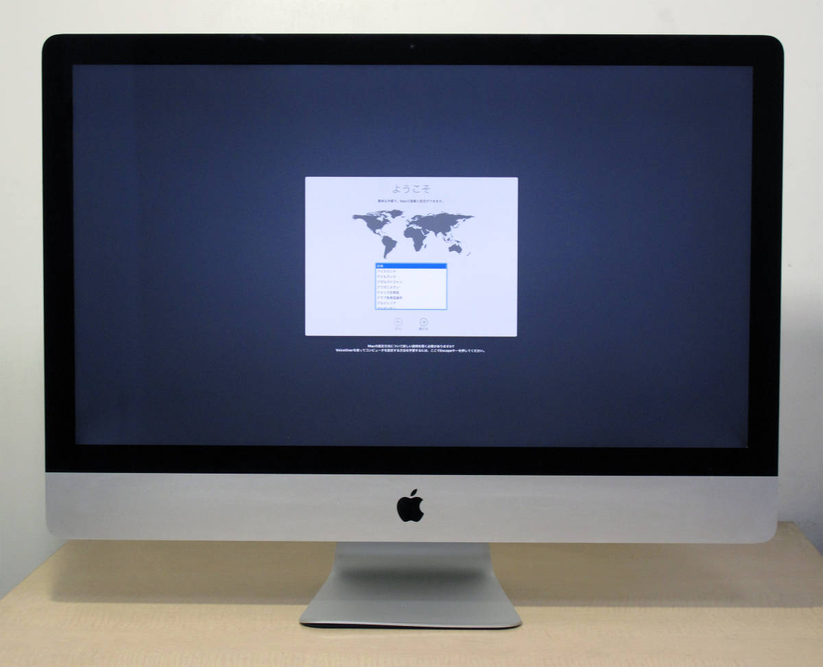Apple iMac Retina 5K 27-inch Late 2014 Core i5 3.5GHz/32GB/HDD1TB Fusion Drive/OS10.14 Mojave ...