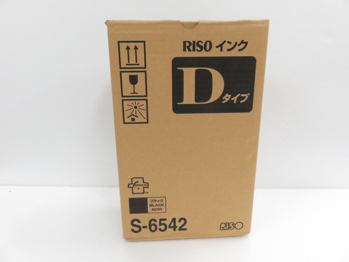 1円 品 純正 理想科学 RISO インク Dタイプ S-6542 ブラック 1箱2本入り 2018年製造 8080(その他)｜売買されたオークション情報、yahooの商品情報をアーカイブ公開 ...