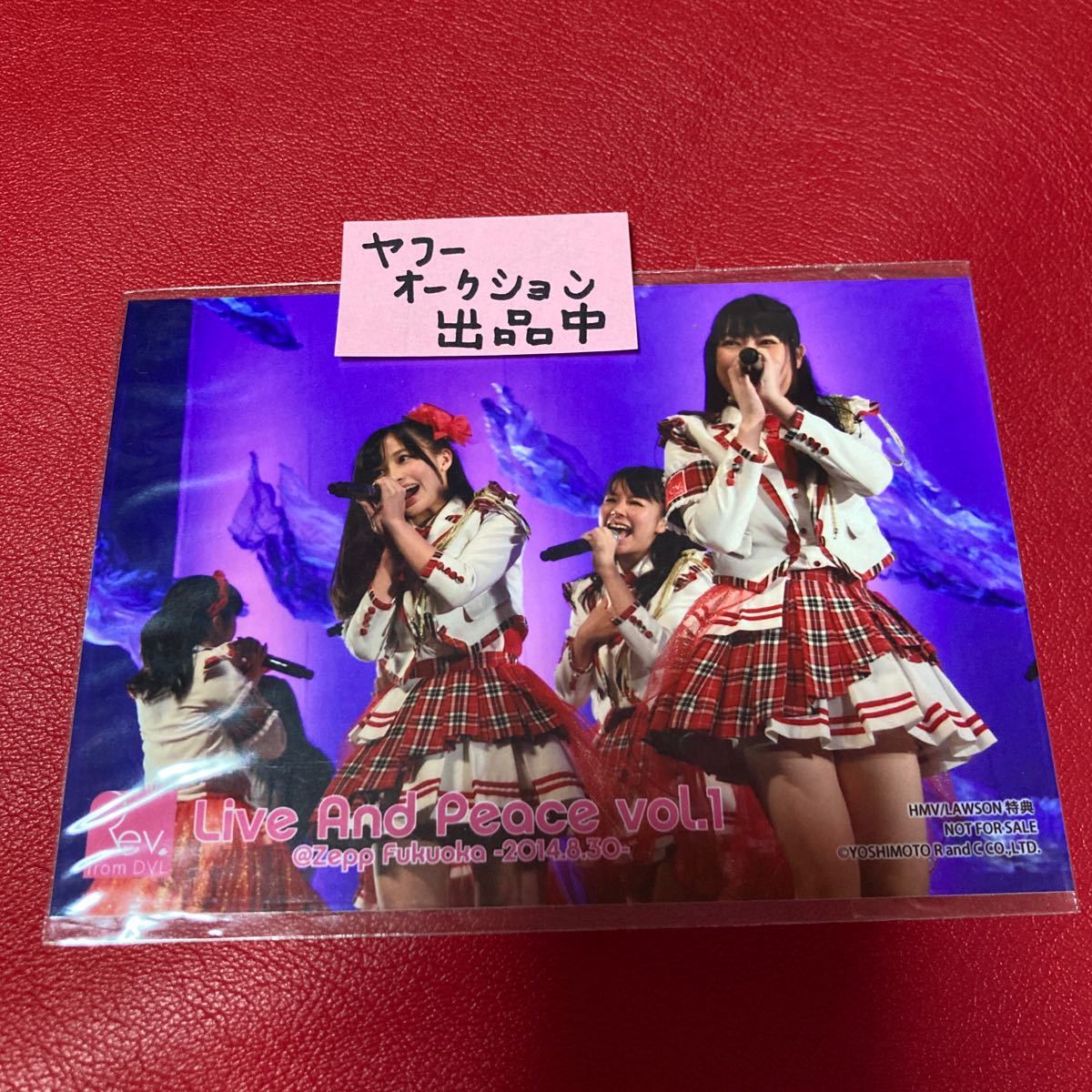 Rev from DVL 生写真 DVD特典 橋本環奈(写真)｜売買されたオークション情報、yahooの商品情報をアーカイブ公開 - オークファン（aucfan.com）