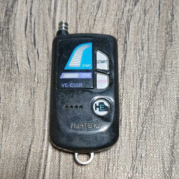 YUPITERU VE-E55R エンジンスターター リモコン /ユピテル エンスタ C(社外本体)｜売買されたオークション情報、yahooの商品情報をアーカイブ公開 - オークファン ...