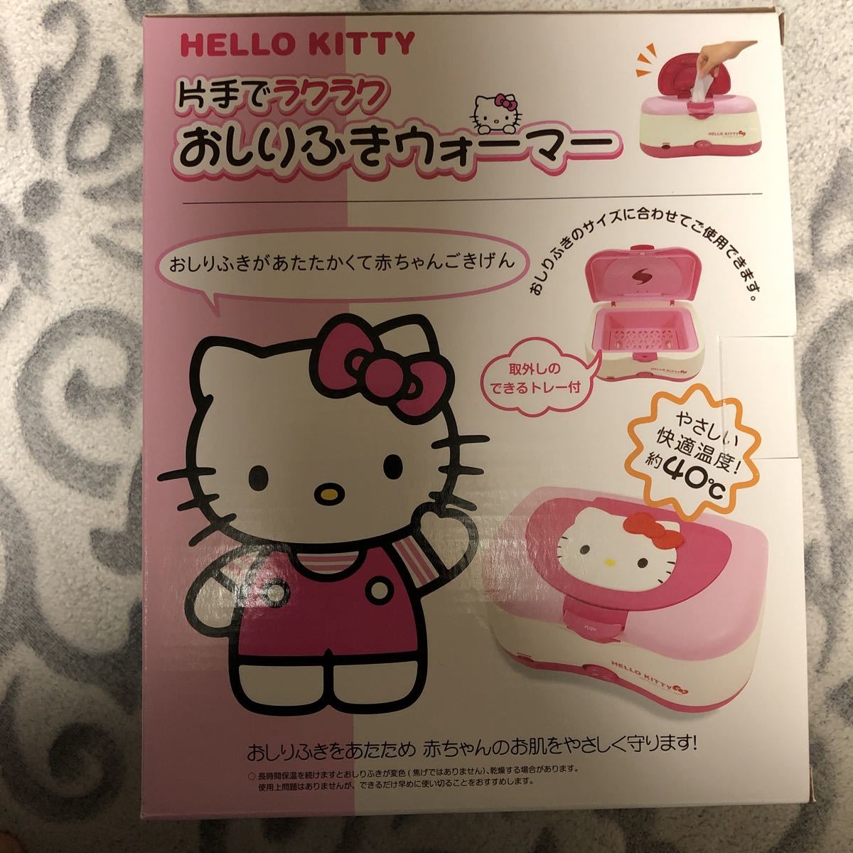 ハローキティ HELLOKITTY おしりふきウォーマー(お尻ふき)｜売買されたオークション情報、yahooの商品情報をアーカイブ公開 - オークファン（aucfan.com）
