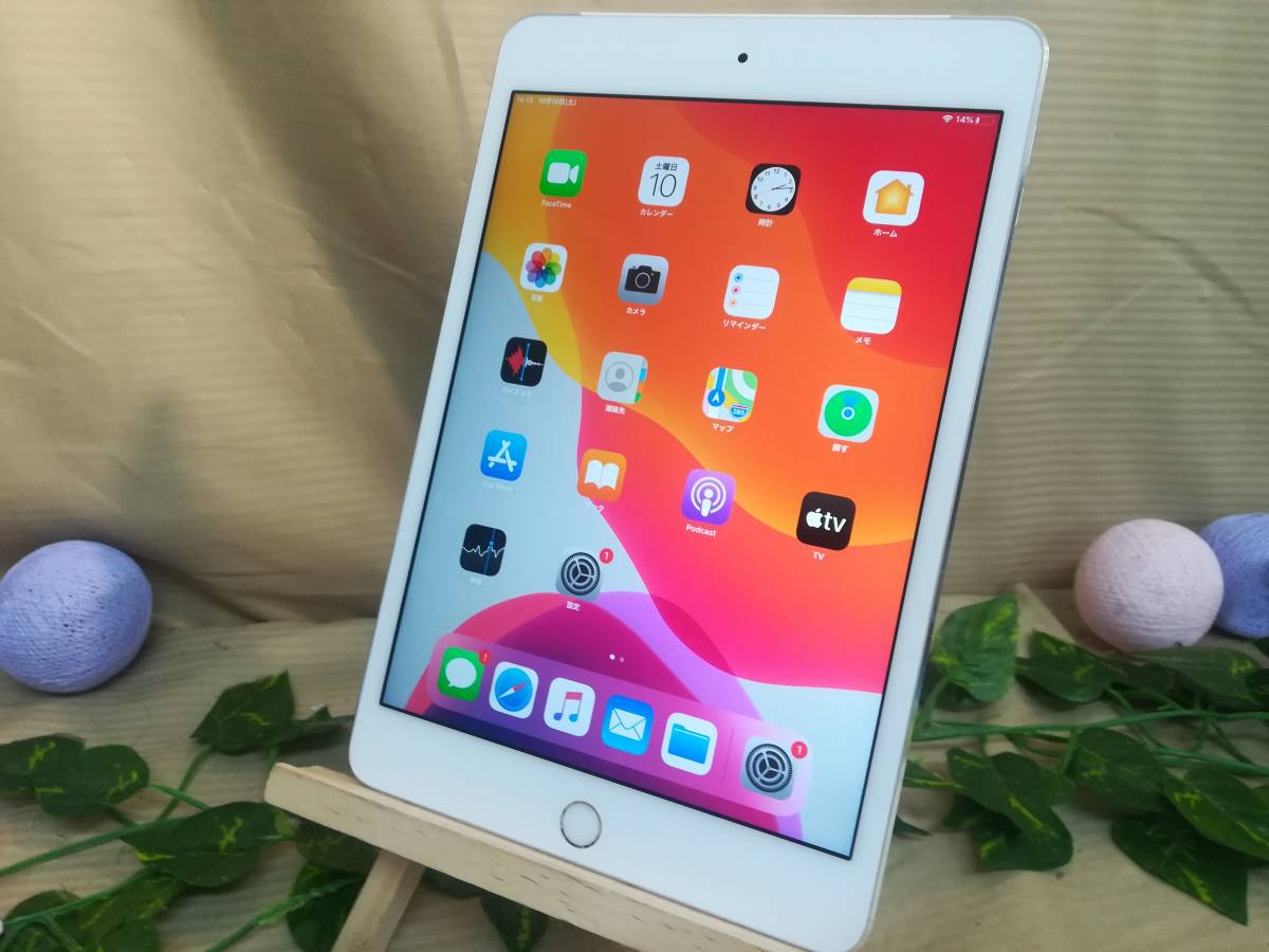 au Apple iPad mini 4 64GB Wi-Fi+Cellular A1550 MK732J/A /難あり/ジャンク扱い ...