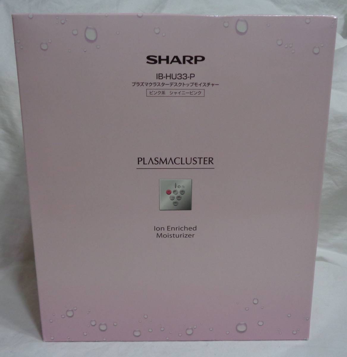 品 SHARP シャープ プラズマクラスターデスクトップモイスチャー IB-HU33-P ピンク系(その他)｜売買されたオークション情報、yahooの商品情報をアーカイブ公開 - オークファン ...