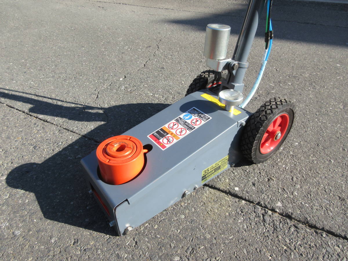 ￥19800 使用感少マサダ製トラックジャッキ35トン少し低床ATJ－350L(フロアジャッキ)｜売買されたオークション情報、yahooの商品 ...
