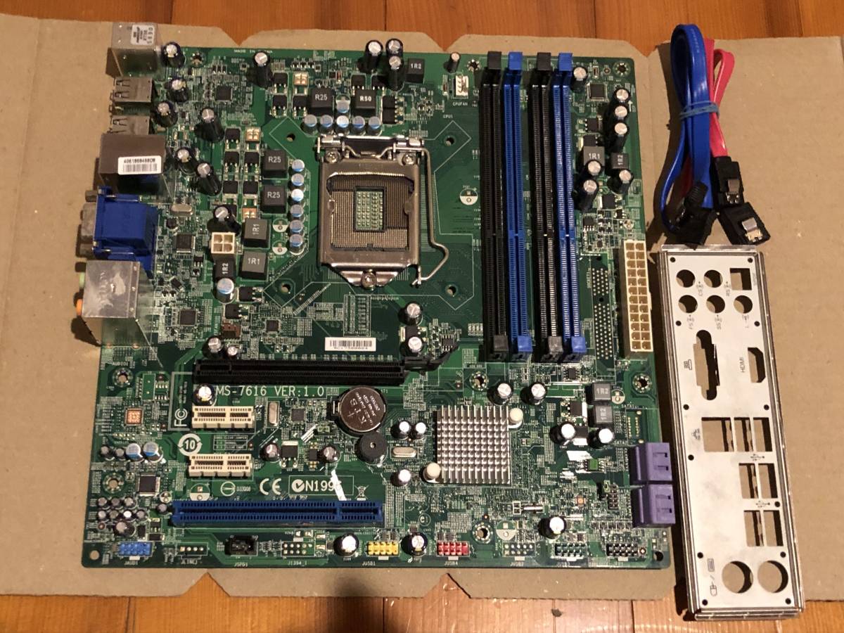 MSI製 MicroATXマザーボード MS-7616 VER:1.0 LGA1156(MSI)｜売買されたオークション情報、yahooの商品 ...