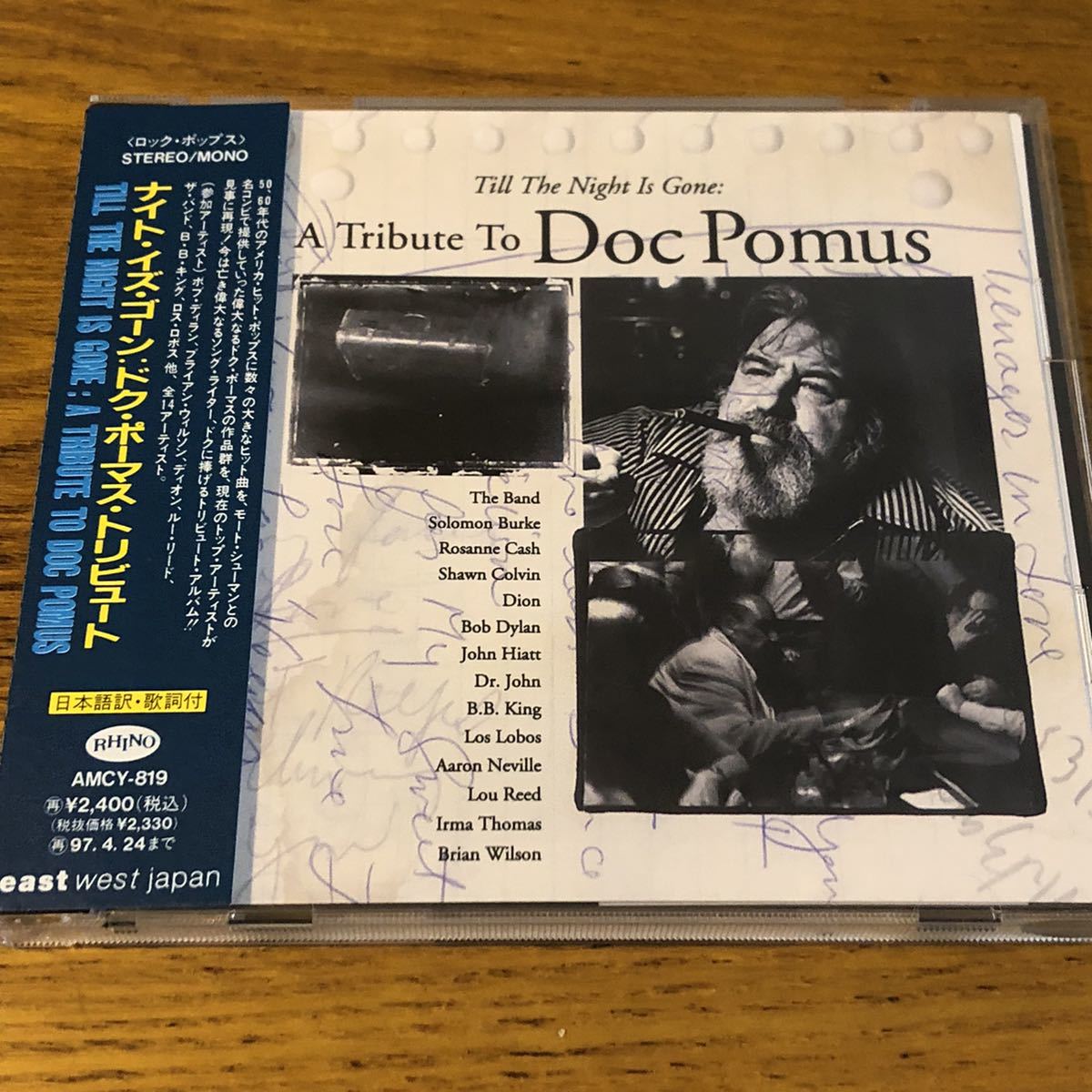帯付き CD Till The Night Is Gone A Tribute To Doc Pomus ドク ポーマス 日本語解説有り ...