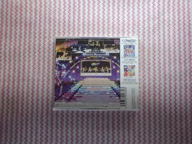 万1 01560 THE IDOLM@STER CINDERELLA GIRLS VIEWING REVOLUTION Yes Party ...