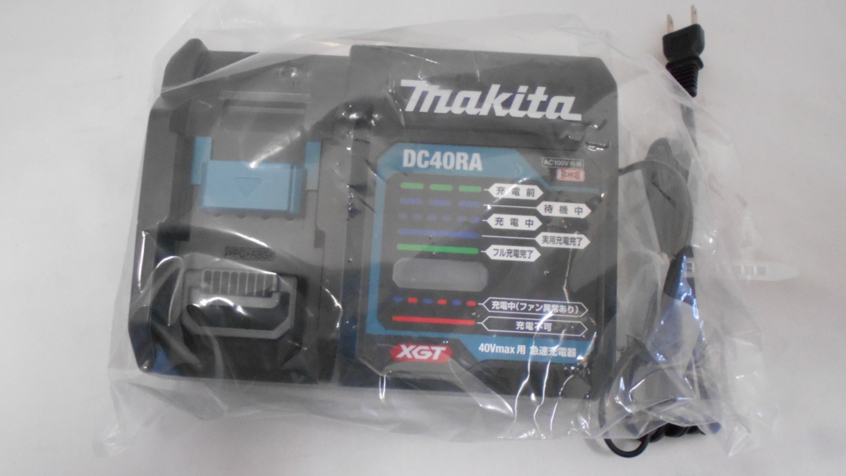 1円 マキタ 急速充電器 DC40RA 40Vmax用/USB端子付 純正品(本体)｜売買されたオークション情報、yahooの商品情報を ...