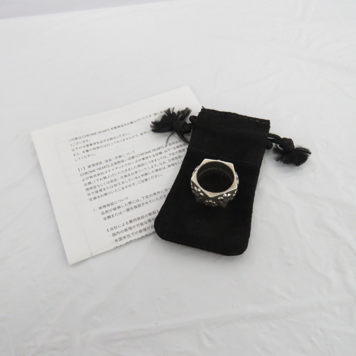 品 CHROME HEARTS クロムハーツ PENTAGON BS FLR ペンタゴン BSフレア リング 指輪 14号 925シルバー ...