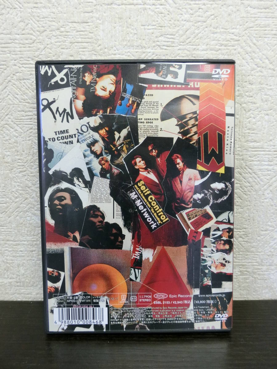 TM NETWORK ライブ DVD TMN DECADE 1984-1994 ESBL-2153 品 5 管理ZI-YP(ジャパニーズポップス)｜売買されたオークション情報、yahooの商品 ...