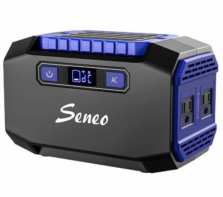 ポータブル電源 OD265 167Wh 3.7V 45000mAh AC 150W DC/USB出力 ソーラーチャージャー 無停電電源装置(発電機、変圧器、充電器)｜売買されたオークション情報 ...