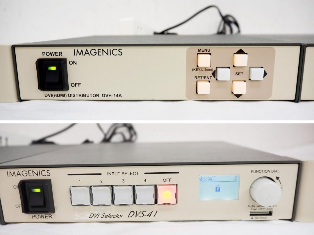 しかねます ヤフオク! - デジタル分配器1... りまして