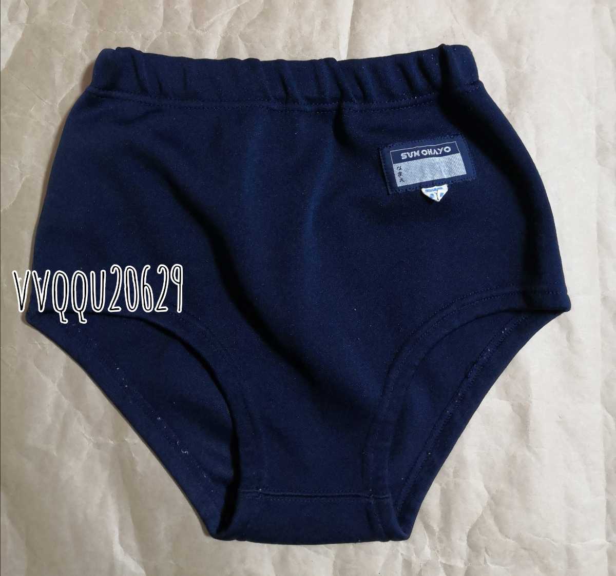 コスプレ衣装 0014 SUN OHAYO ブルマ 120サイズ(体操服)｜売買されたオークション情報、yahooの商品情報をアーカイブ公開 - オークファン（aucfan.com）