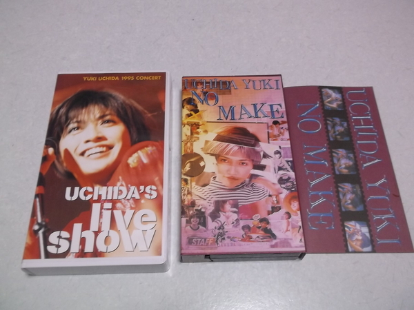 内田有紀 ビデオ2本セット + NO MAKE初回特典ブックレット ミニ写真集 UCHIDAS Iive show(内田有紀)｜売買されたオークション情報、yahooの商品情報をアーカイブ公開 ...