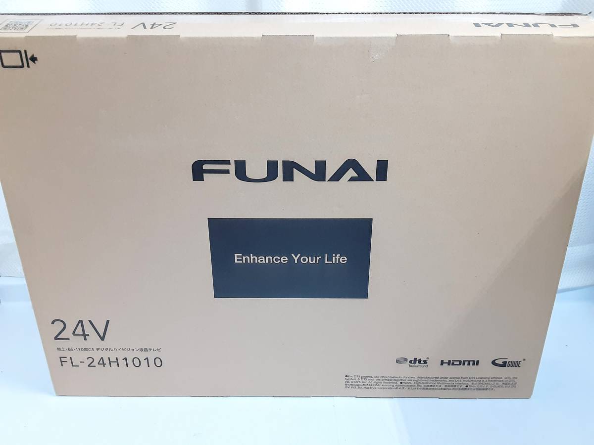 1円~ FUNAI 液晶カラーテレビ FL-24H1010 24インチ デジタルハイビジョン TV 備品完備 リモコン付 家電 保証書付き ...