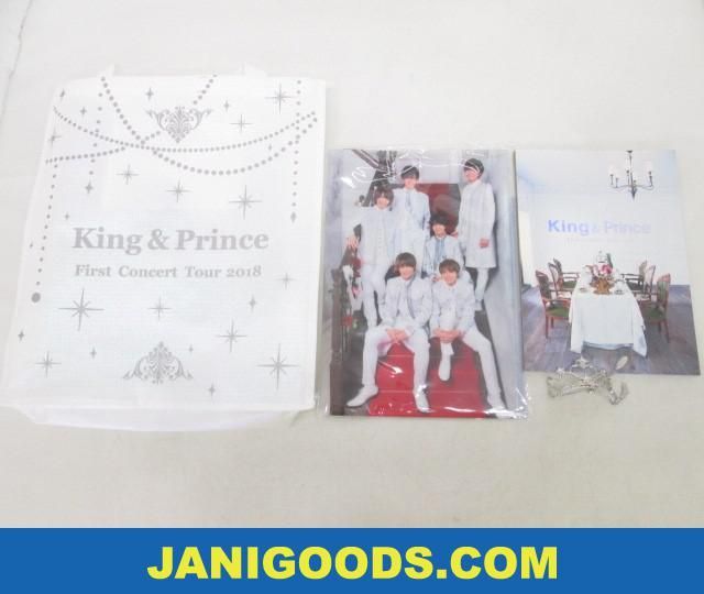 King & Prince First Concert Tour 2018 パンフレット/ショッピングバッグ/チャーム付きブレス(その他 ...