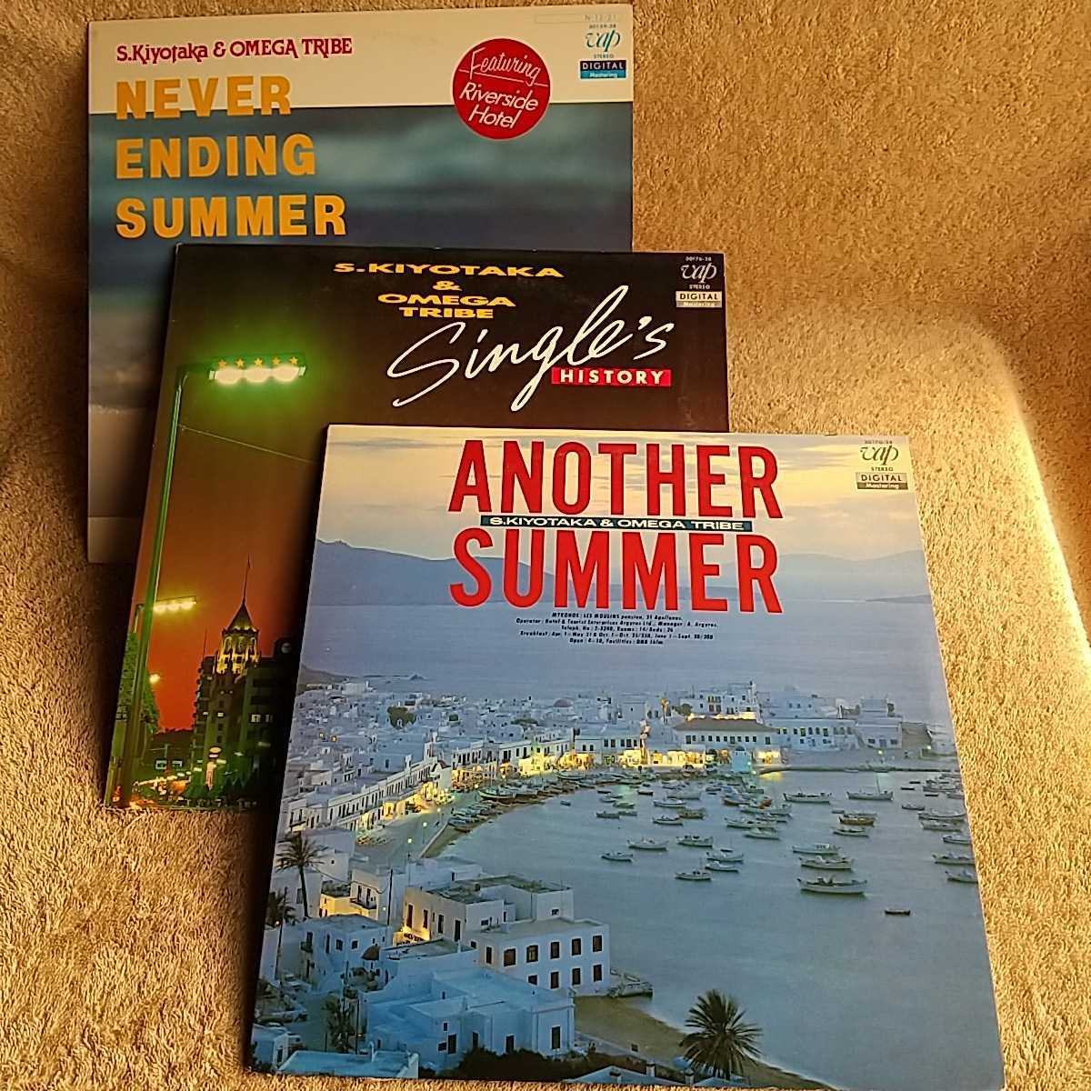 LP 杉山清貴 & オメガトライブ ANOTHER SUMMER/NEVER ENDING SUMMER /single’s HISTORY 3枚セット レコード レア 大(杉山清貴)｜売買さ ...