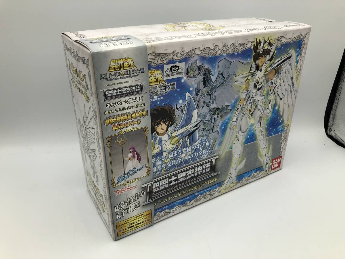 14666 聖闘士聖衣神話 ペガサス星矢 神聖衣 聖闘士星矢 冥王ハーデスエリシオン編 品(聖闘士星矢)｜売買されたオークション情報、yahooの商品情報をアーカイブ公開 - オークファン ...