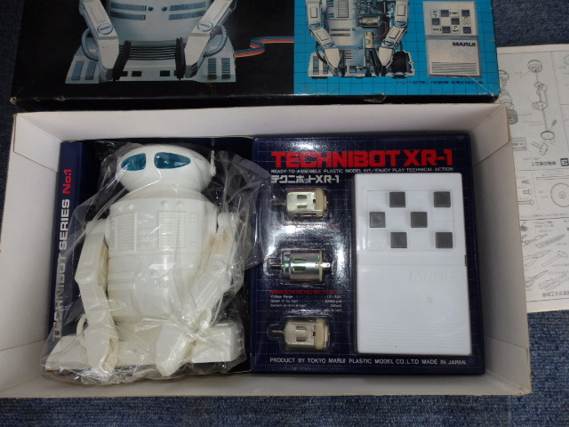 F3550/未組立 80年代 マルイ TECHNIBOT XR-1 リモコンロボット テクニボット 絶版 東京MARUI Orbit ...