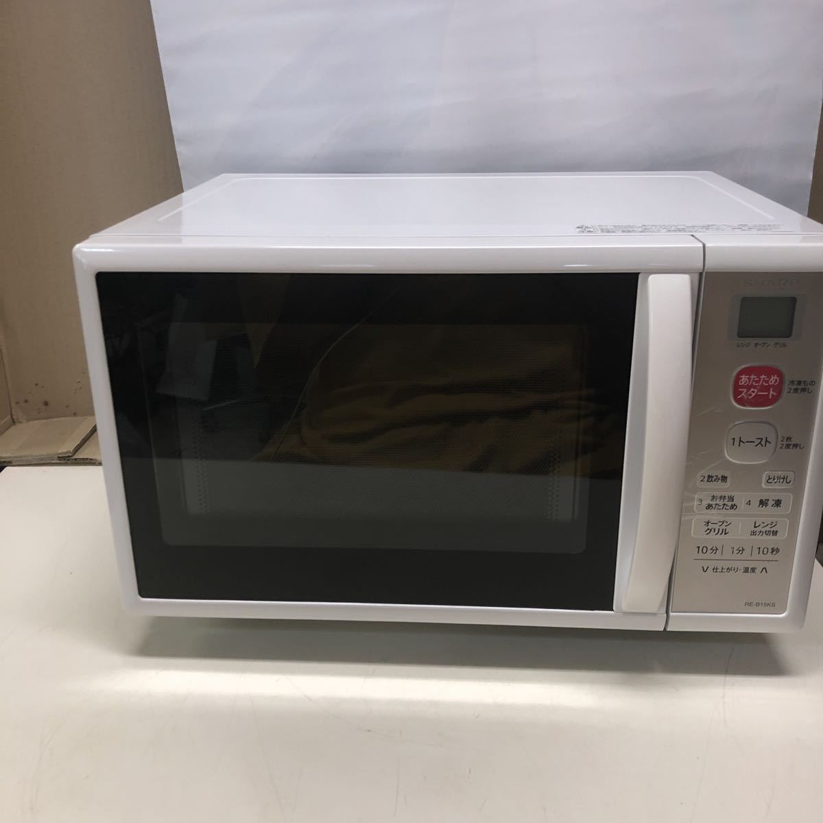 A # 2018年製 SHARP シャープ RE-B15KS 15L オーブンレンジ(オーブンレンジ)｜売買されたオークション情報、yahooの商品情報をアーカイブ公開 - オークファン ...