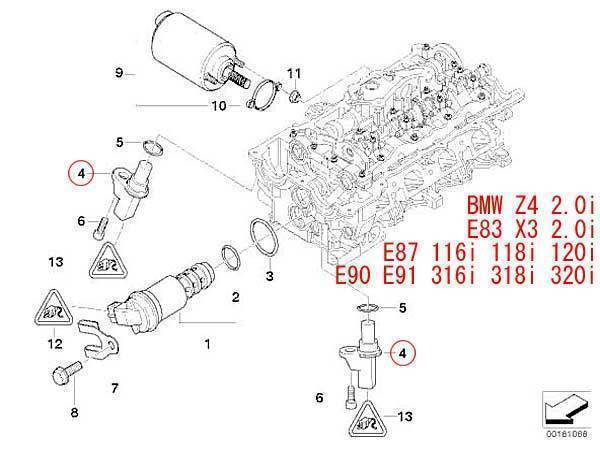 BMW E87 E46 E90 E91 Z3 カムシャフトセンサー 排気側 116i 118i 120i 318i 320i 323i 325i 328i 330i 2.0 2.2i 2.8 ...
