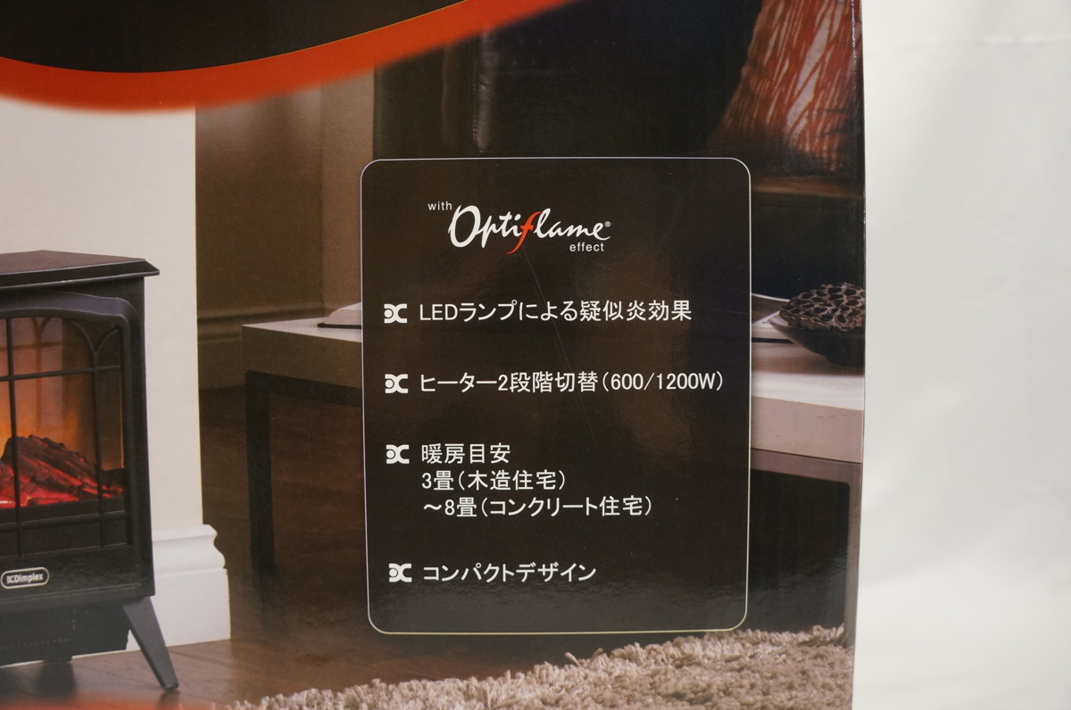 202 Dimplex ディンプレックス 暖炉型電気ファンヒーター DNK12J ブラック 暖炉型ファンヒーター 即暖 レトロ 3856N7 /4b(電気ヒーター一般)｜売買されたオークション ...