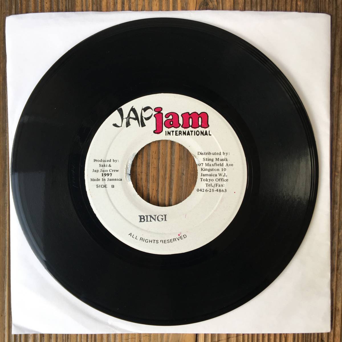 Big Tune Nanja Man Nanjaman - Tsure 7inch レア 97名曲 Jap Jam International ...