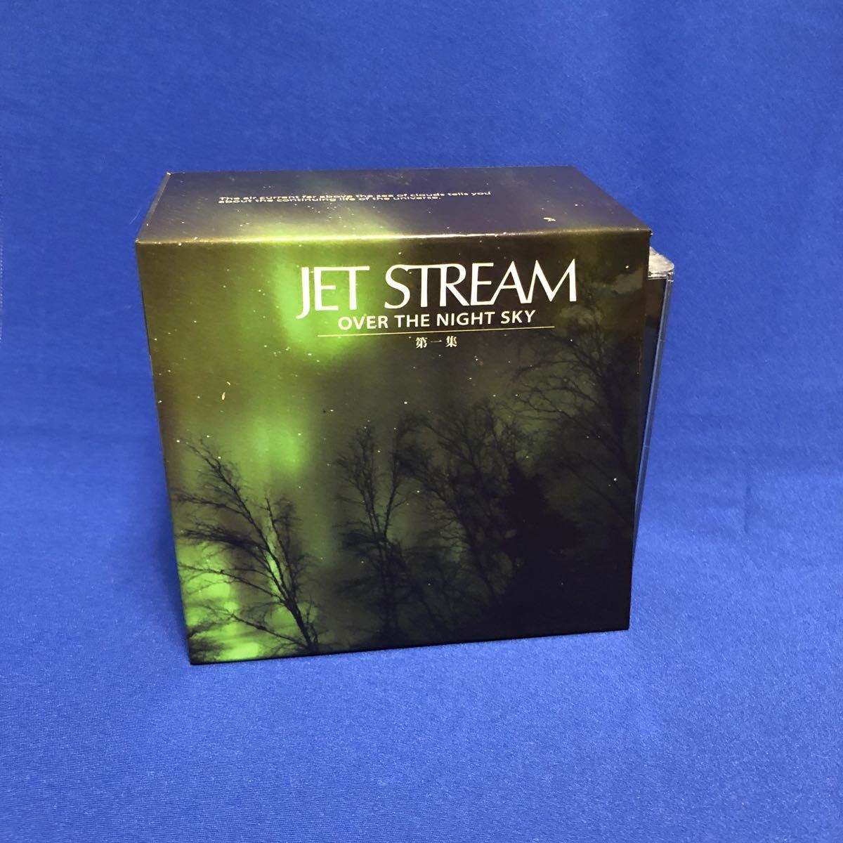 JET STREAM ジェット ストリーム OVER THE NIGHT SKY 第一集 CD7枚組BOX(その他)｜売買されたオークション情報、yahooの商品情報をアーカイブ公開 ...