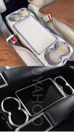 2択 トヨタ アルファード/ヴェルファイア 30系 前期 後期 インナー セカンドシートサイドテーブル カップホルダー リング カバー3P(トヨタ用)｜売買されたオークション情報、yahooの ...